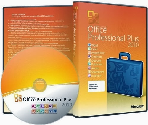 TODO POR MEGA: PROGRAMAS PARA PC