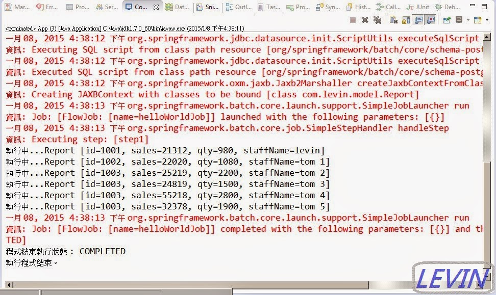 Java程式教學甘仔店: Spring Batch Hello World Example 專案