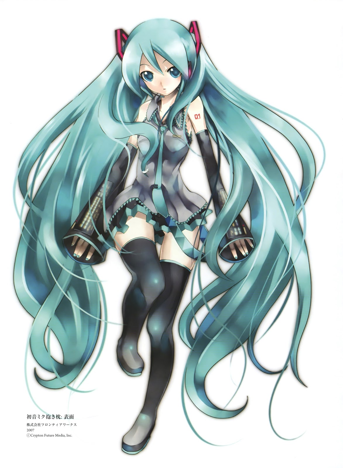 Vocaloid Master World : Miku Hatsune