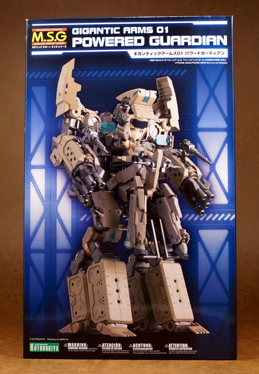 A brief overview of the MSG HWU-16 OVERED MANIPULATOR kit. You know ...