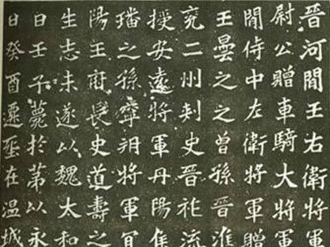 Sydney's qin Dynasty blog