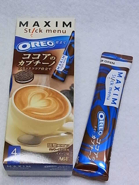 THE ICON ONLINE STORE: JAPAN SNACK