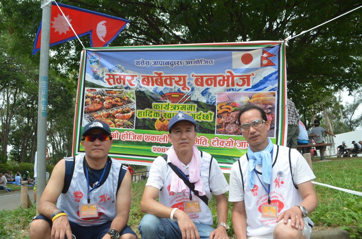 Sarad Kumar Gauchan's DIARY: थसेसजापानको वार्वेक्यु २०१७ सम्पन्न