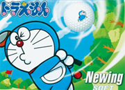 Doraemon Golf | Juegos Doraemon - el gato cosmico jugar