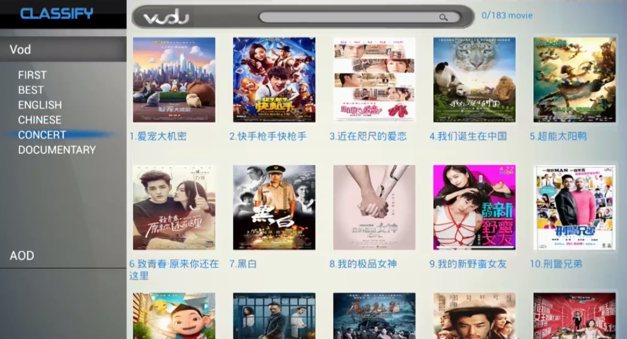 Huat 88TV - IPTV (Subscription) - Kodi IPTV Malaysia