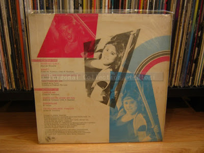 My OPM LP Collection: Chona Cruz