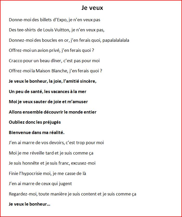 spazioallospazio: Je veux...