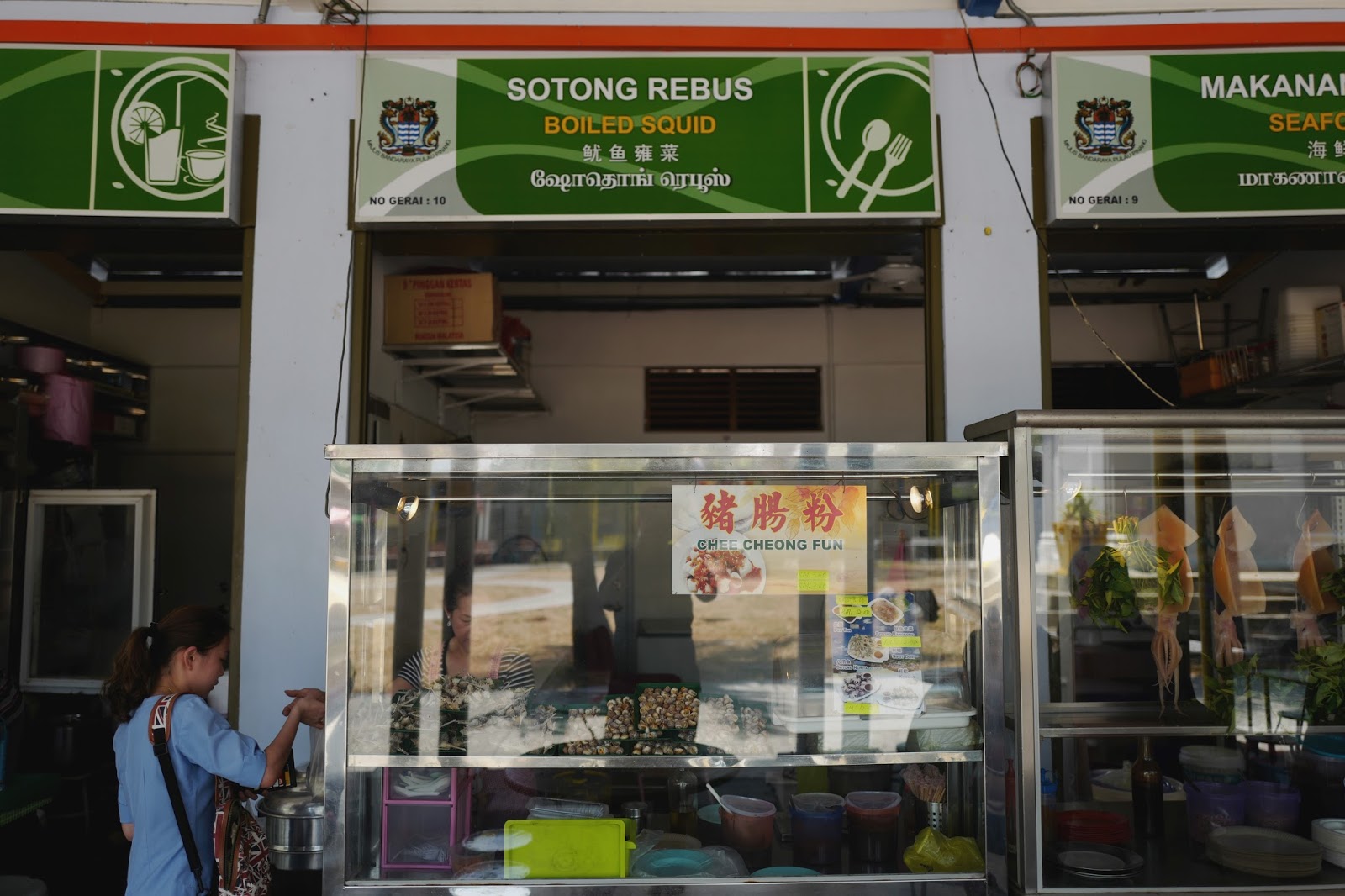 JE TunNel: Padang Brown Food Complex @ Georgetown, Penang~ Food ...