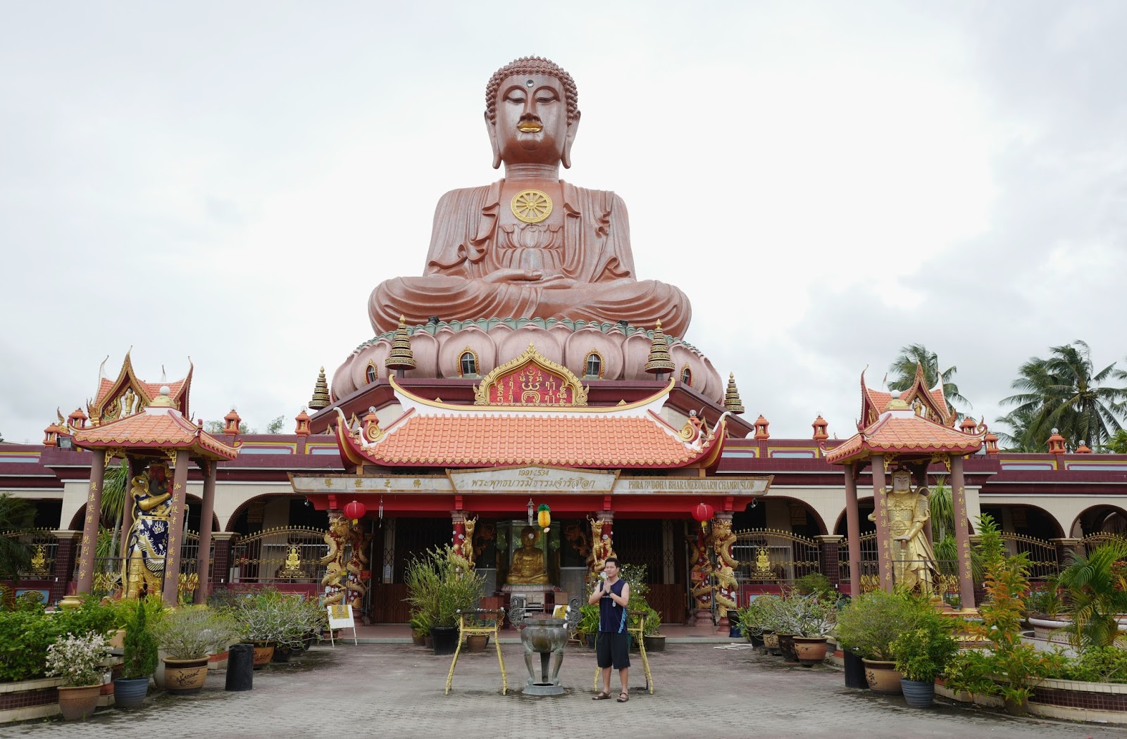 JE TunNel: WAT MACHIMMARAM 坐佛庙@ Tumpat, Kelantan~ The Biggest Sitting ...