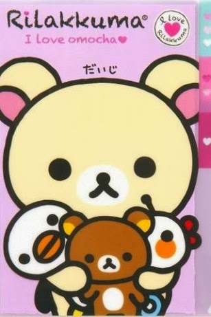 Cute Characters: Rilakkuma