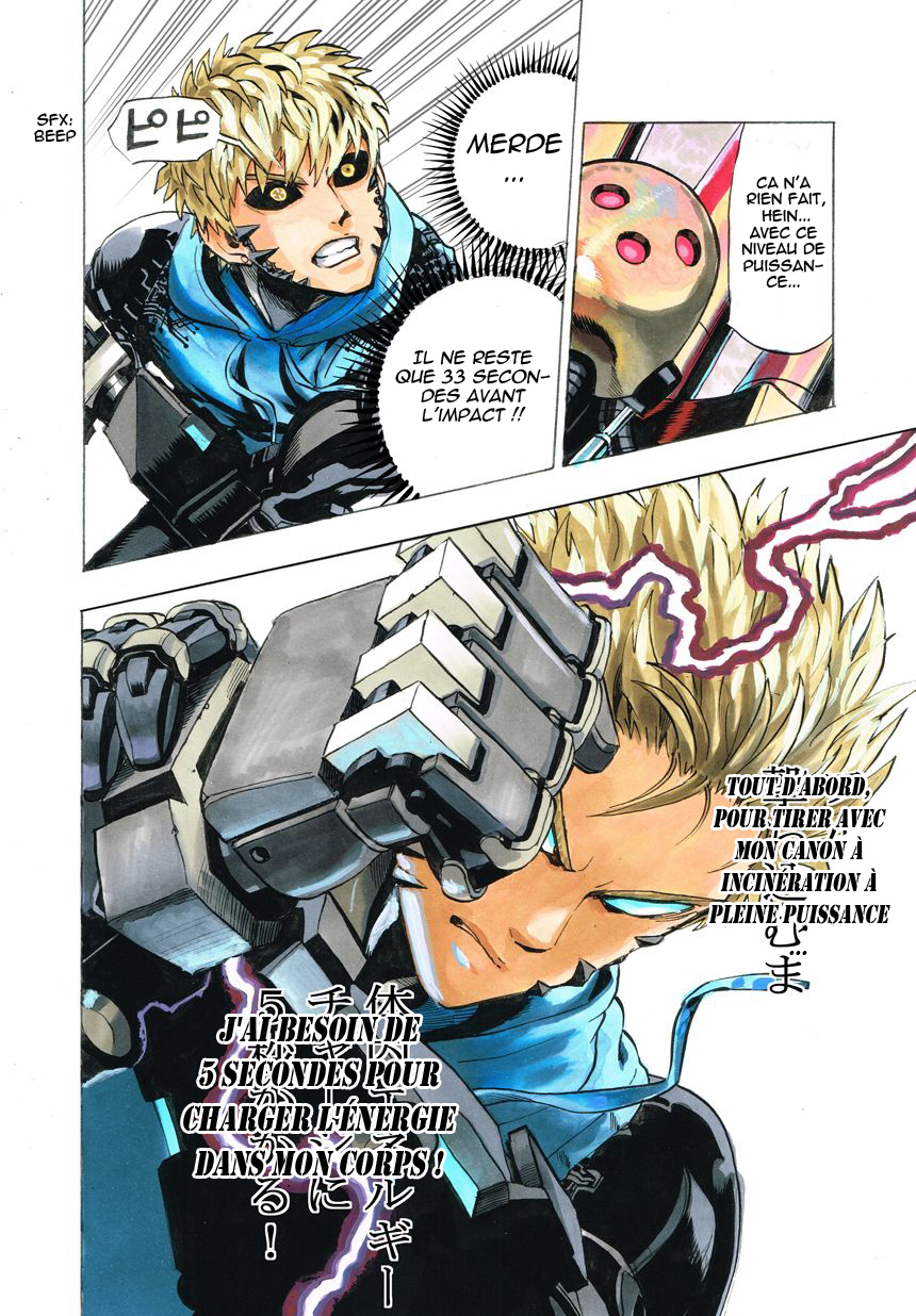 Scan One Punch Man : Chapitre 26 | One punch man manga