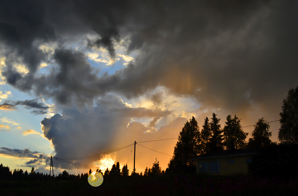 The Halo Vault: A reflection subsun - or just rain streaks?