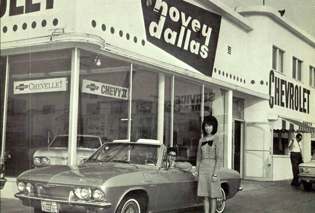 Annualmobiles: Hovey Dallas Chevrolet