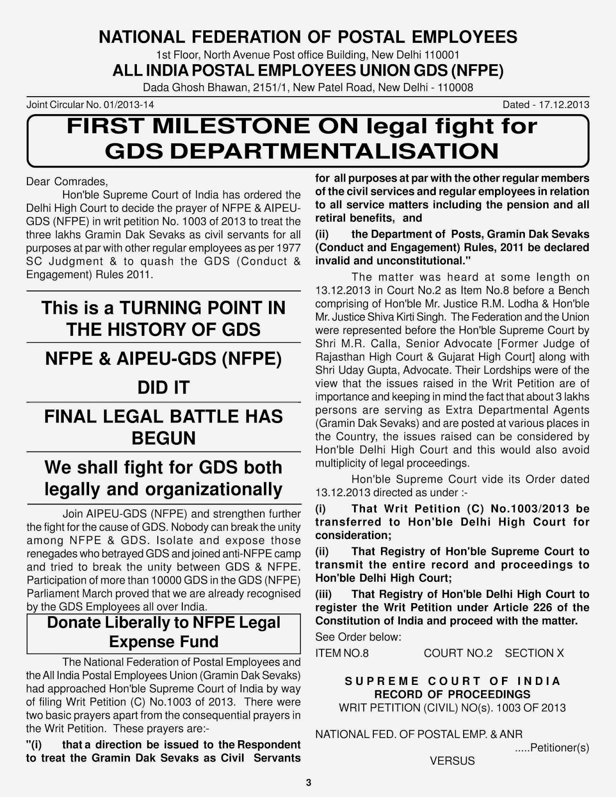 ALL INDIA POSTAL EMPLOYEES UNION - GDS (NFPE): Joint Circular of NFPE ...