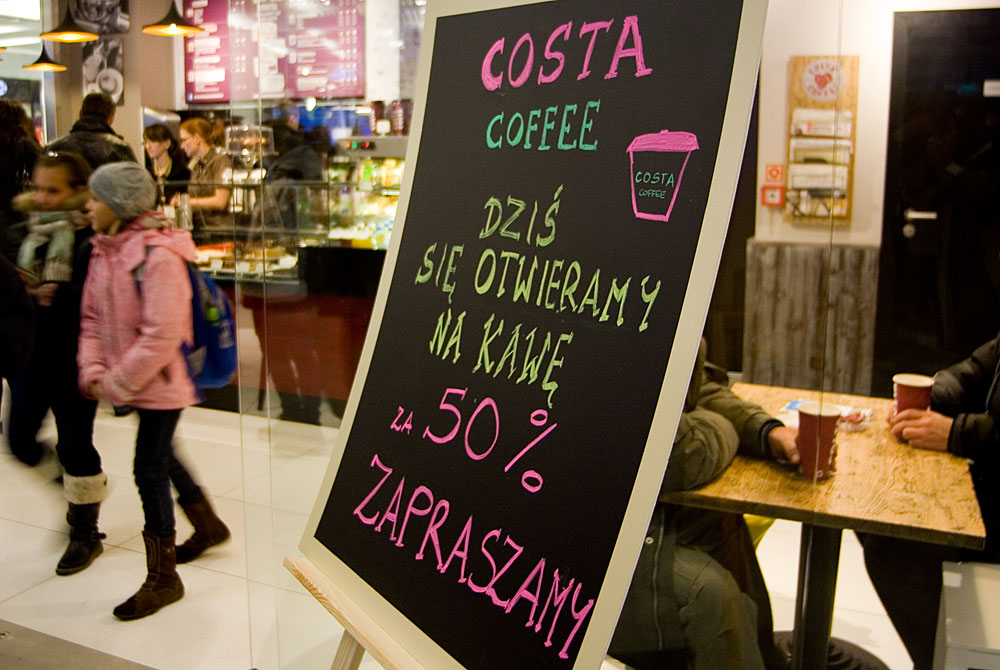 Fotomarcin: Otwarcie dworca kolejowego w Katowicach