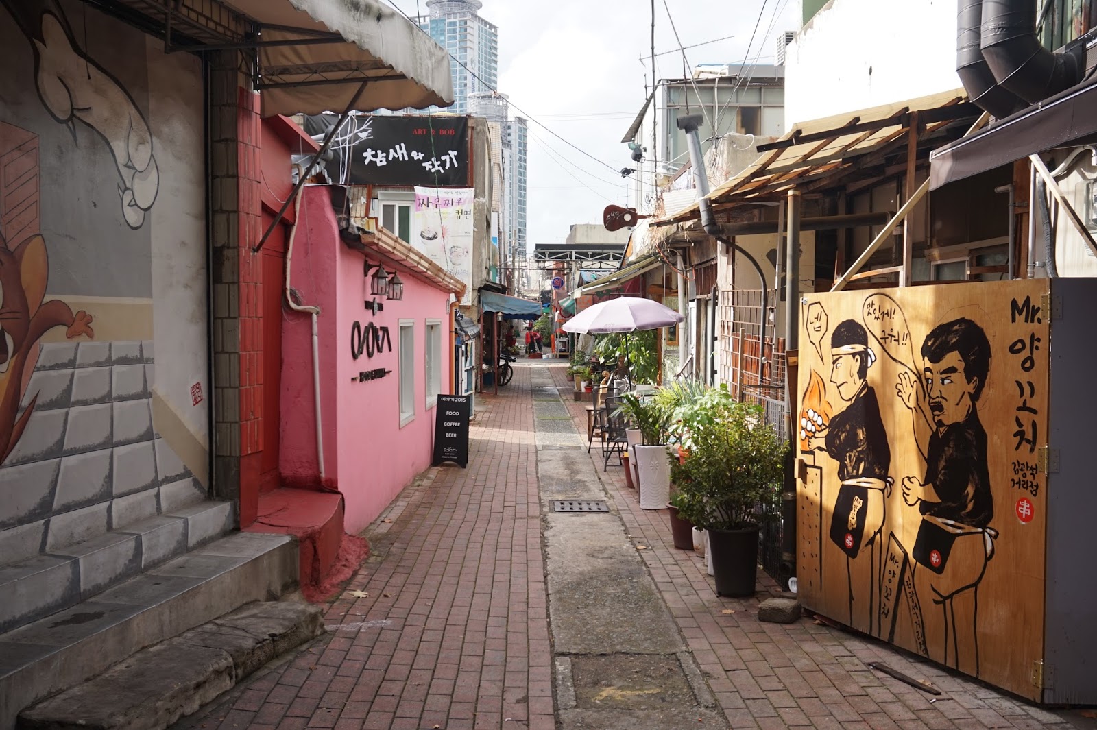 One Day Trip To Daegu From Busan - What To See In Daegu In One Day #1 ...