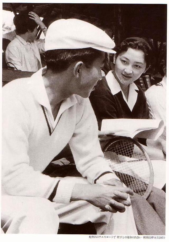 Michiko Shōda: The First Commoner to Marry into the Japanese Imperial ...