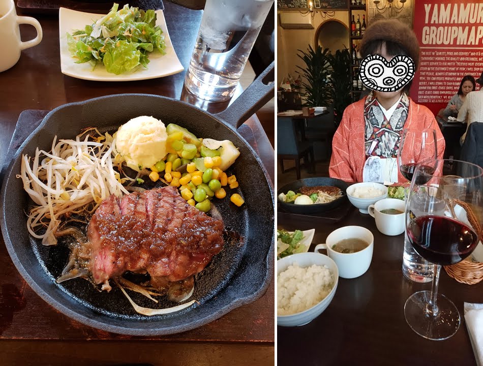 Kimono Wagashi Mikke: Wagyu of Shiga with red wine. Good taste, Ohmi ...