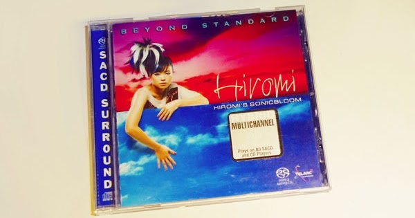 SACD再生機として初期型PS3（60GB）を入手してみたら……-うちでなにしてあそぶ？