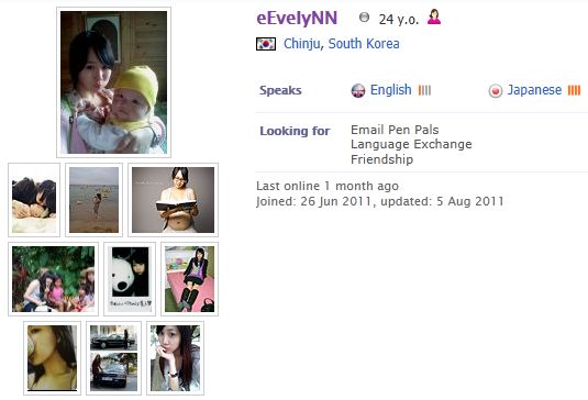 FAKE KOREAN LIST IN INTERPALS.NET: SOME COOL KOREAN FAKER PROFILES IN ...