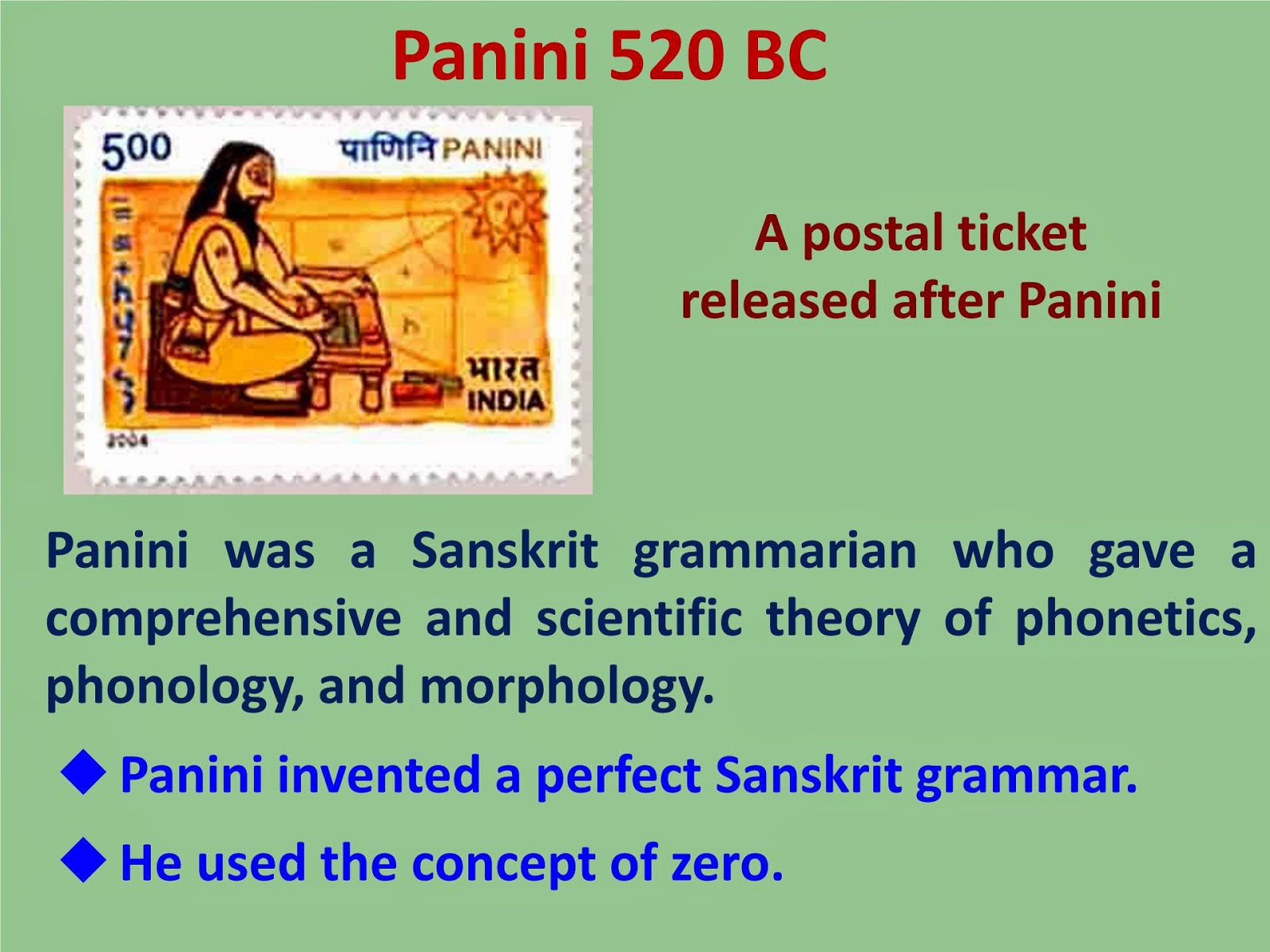 MATHEMATICS BLOGS A HISTORY OF INDIAN MATHEMATICS mathematics-blogs-a-history-of-indian-mathematics