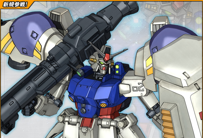 Dynasty Warriors Gundam 3: un gioco pezzente ma con un suo però. Un ...