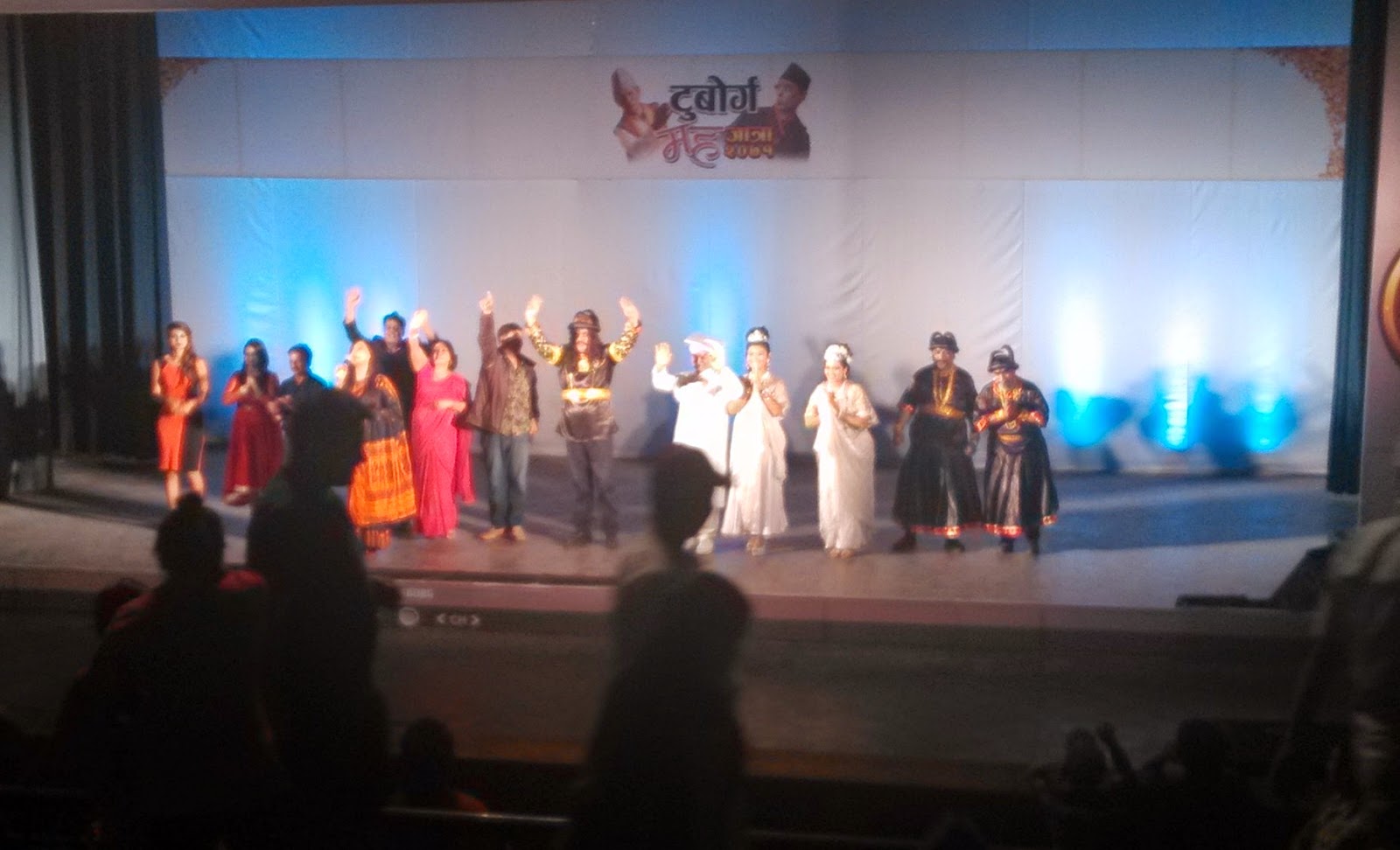 Actors in the ending of the show.