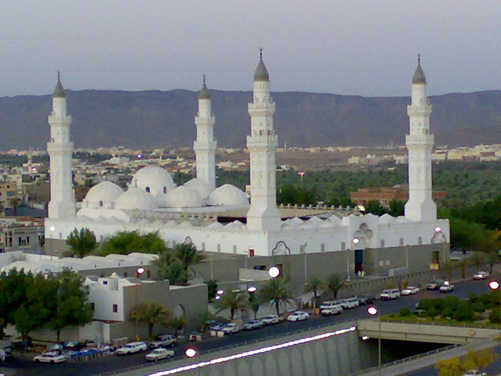 Quba First Mosque Built by Muslims ~ Hajj and Umrah News, Hajj Guide ...