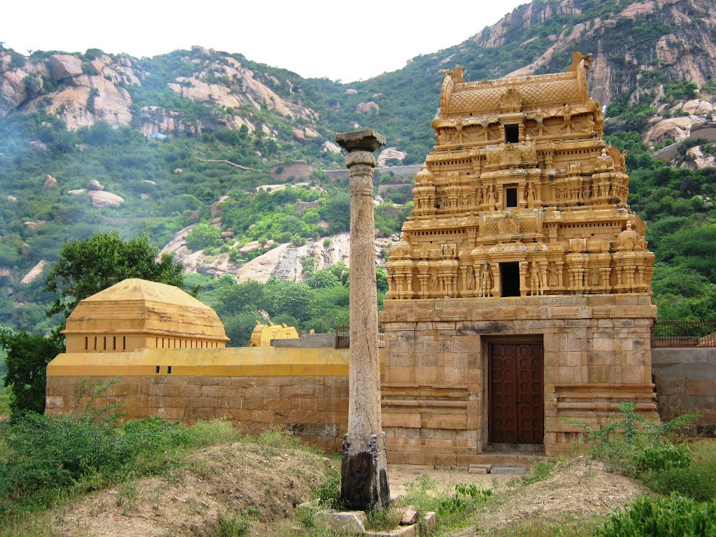 Tamilnadu Tourism: Sankagiri Fort, Salem