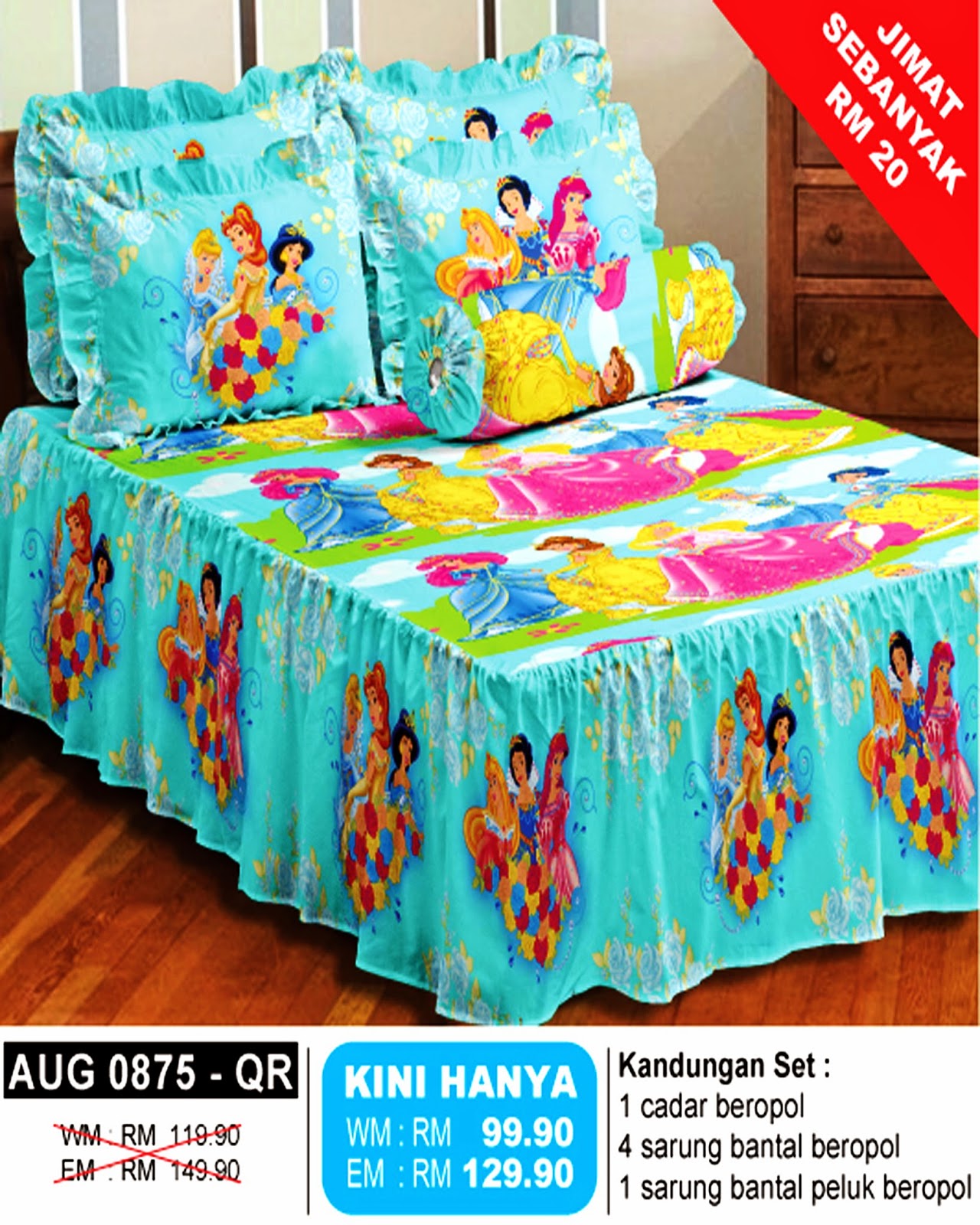 Cadar Asmida: SET CADAR QUEEN BEROPOL AUG