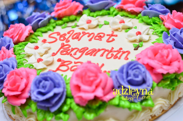 Adzleyna Bakery and Craft (ABC): Selamat Pengantin Baru: Kek Bunga Ros