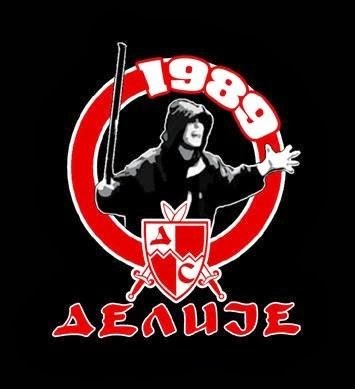 navijaci crvene zvezde