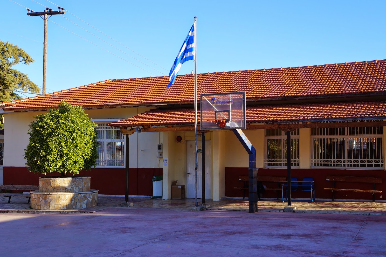 Σύλλογος Γονέων & Κηδεμόνων Δημοτικού Σχολείου & Νηπιαγωγείου Καμινίων ...