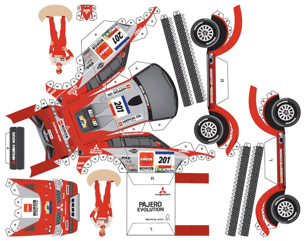 Kumpulan papercraft mobil - Desain Hidupmu