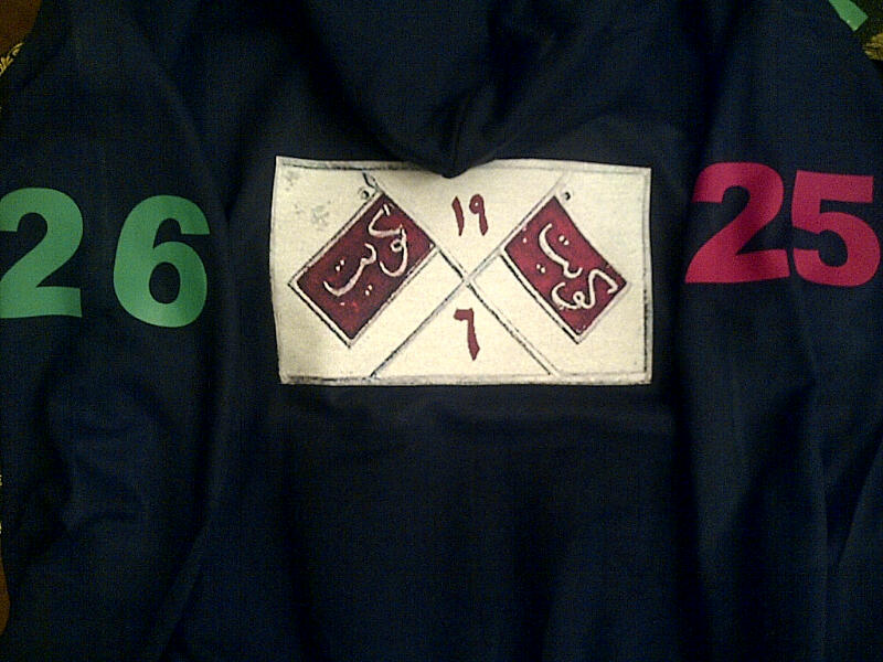 Kuwaiti Hala Feb Designs