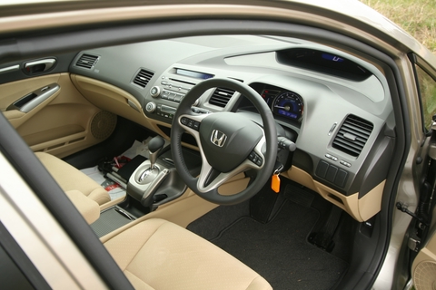 Auto Car Prices, Reviews and Pictures: 2011 honda civic interior