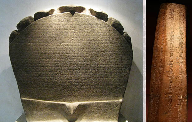 9 Prasasti Peninggalan Kerajaan Sriwijaya, Isi, dan Gambarnya