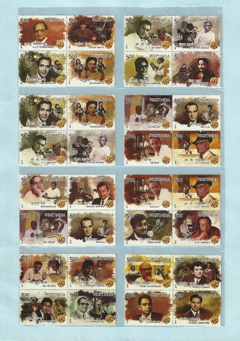 Se-tenant Stamps of India: 100 Years of Cinema | Se-tenant Combinations