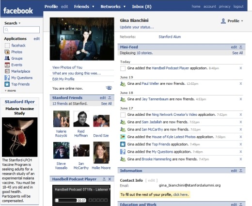 Ξωτικό: Η εξέλιξη των προφίλ του Facebook από το 2005 μέχρι σήμερα