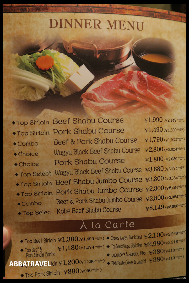 ABBATravel: Osaka - To Eat (15April2019 Shabutei Shinsaibashi, Tajiyama ...