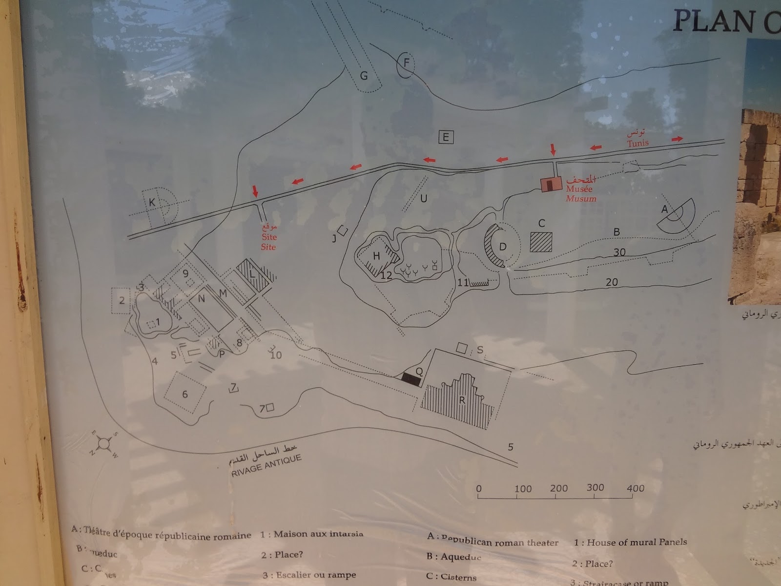 Sites archéologiques en Tunisie: Le site archeologique Utique