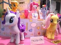 Equestria Daily - MLP Stuff!: Plushies Update: Japanese, Aurora, TY ...
