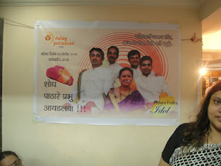 Pathare Prabhu Food Festival 2012