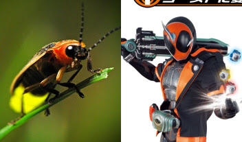 Kamen Rider Ghost Updates: Bringing the Insect Motif series (By ...
