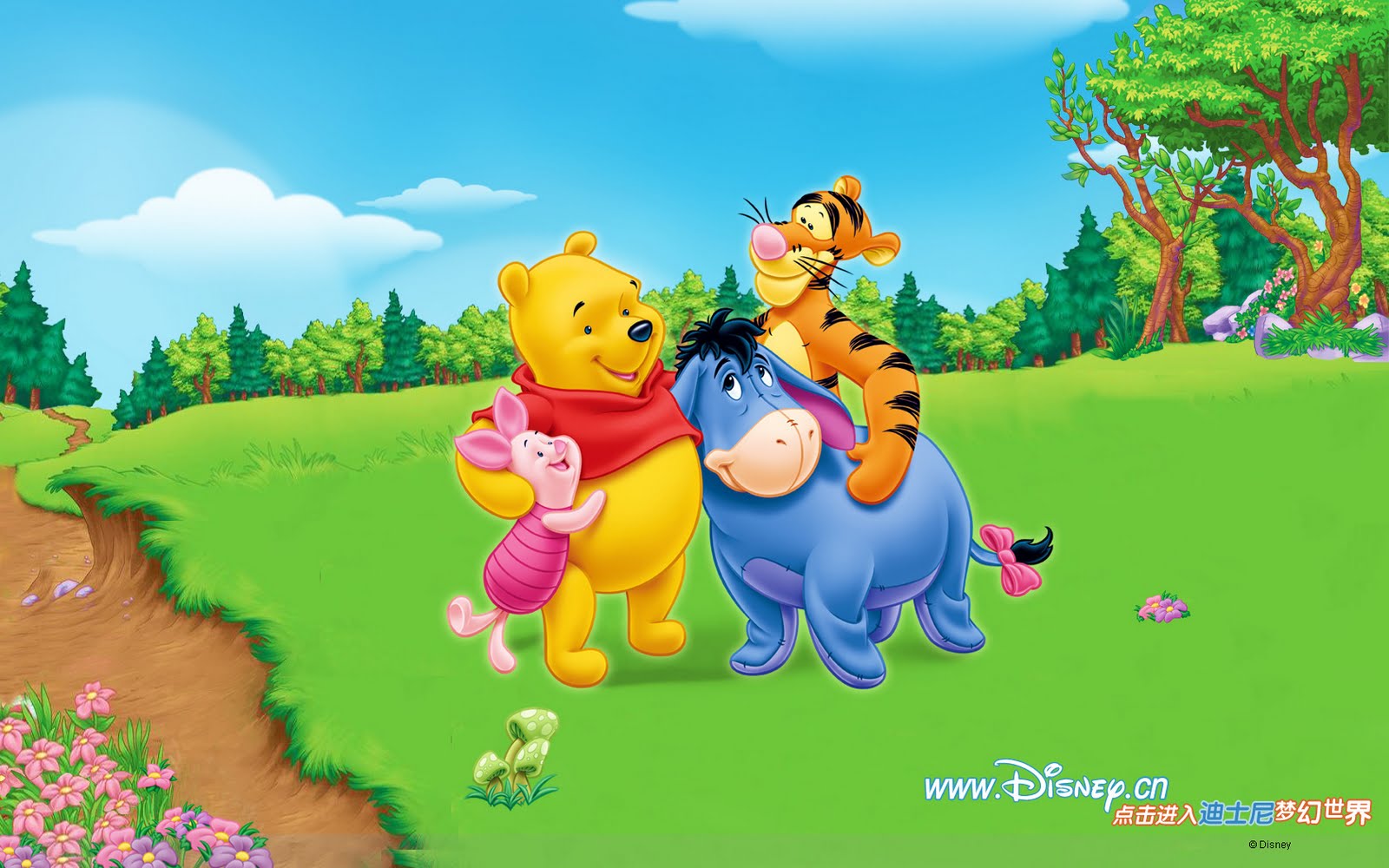 BANCO DE IMÁGENES GRATIS: 25 Imágenes de Disney Winnie Pooh (Incluye ...