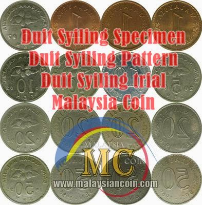 Duit Syiling Specimen & Pattern Malaysia - Malaysia Coin