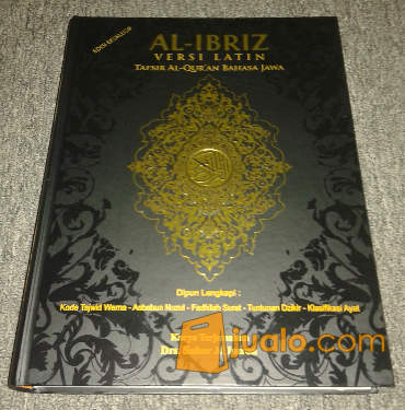 El-Baruqy: TAFSIR AL IBRIZ JAWA LATIN