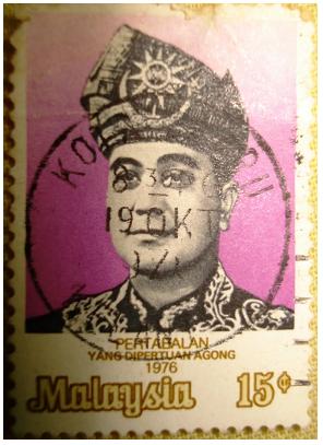 Galeri zemi niyor: Setem Agong-agong Malaysia