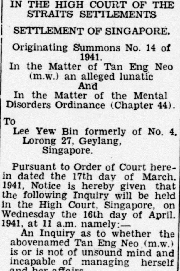 Lee Kim Bock (Bukit Brown)