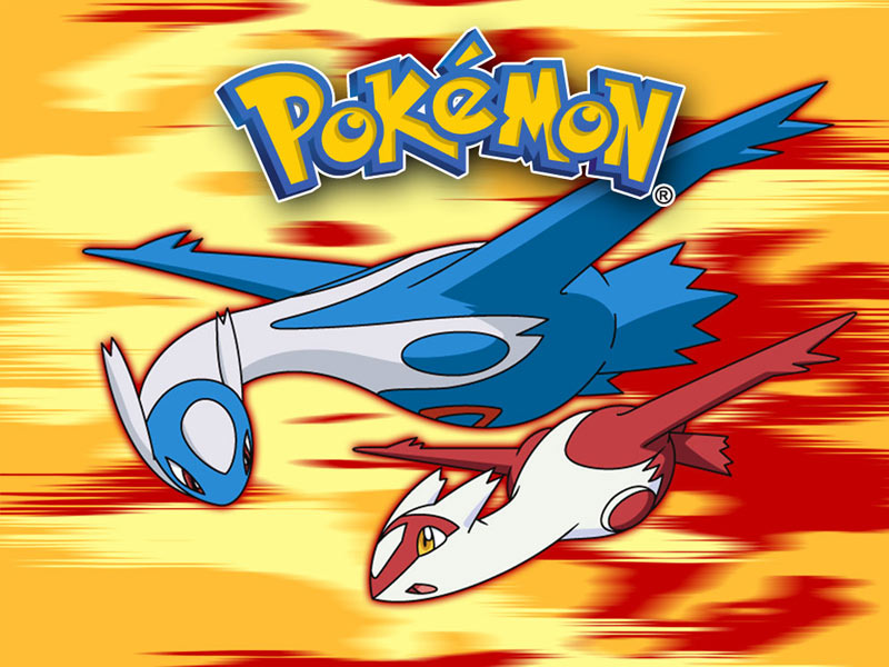 Pokemon Ruby Pokedex: Dragon Pokemon